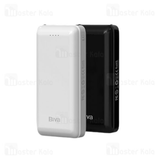 پاوربانک 20000 بیوا Biva BP-05 همراه با کابل متصل – شمرون شاپ